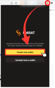 UniSat Walletとは？作り方と使い方を解説【Ordinals Walletをインポートする方法も解説】